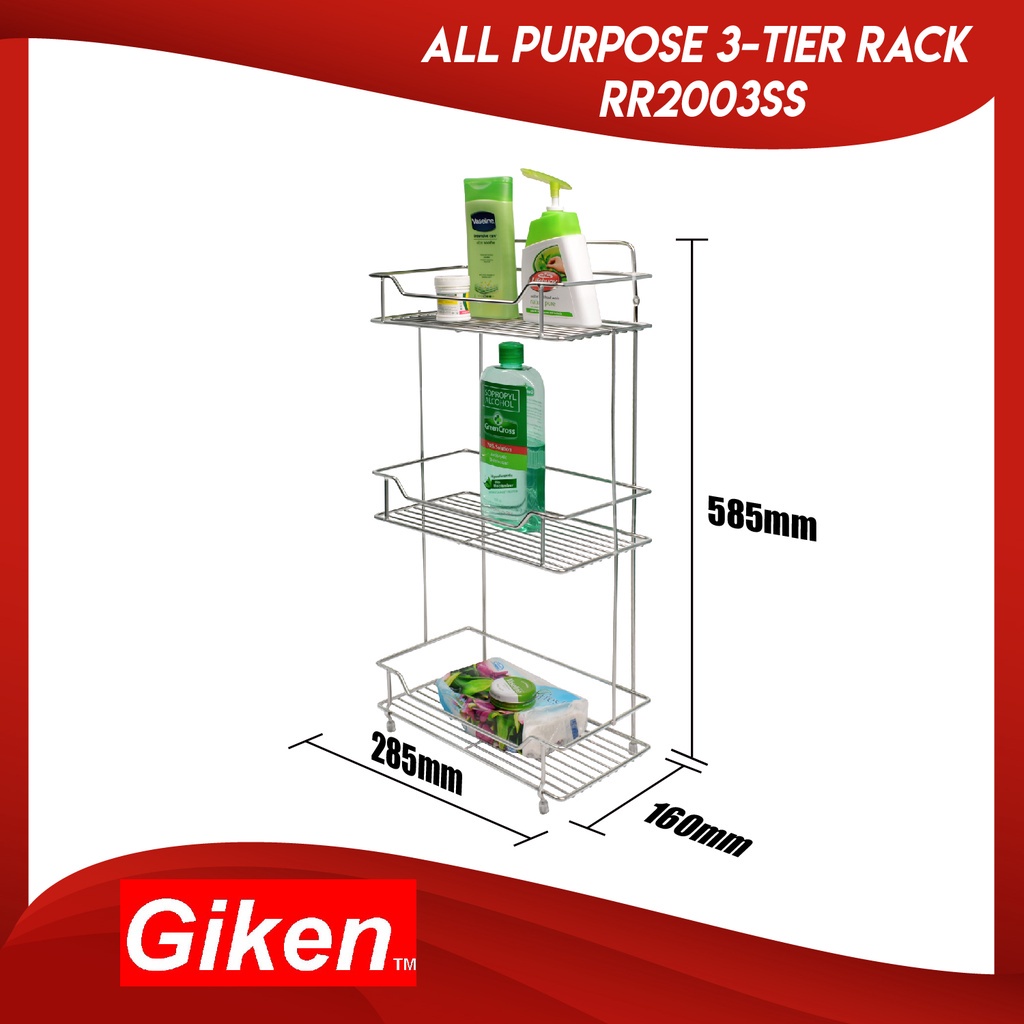 GIKEN STAINLESS STEEL 3 TIERS RECTANGULAR RACK | Shopee Singapore