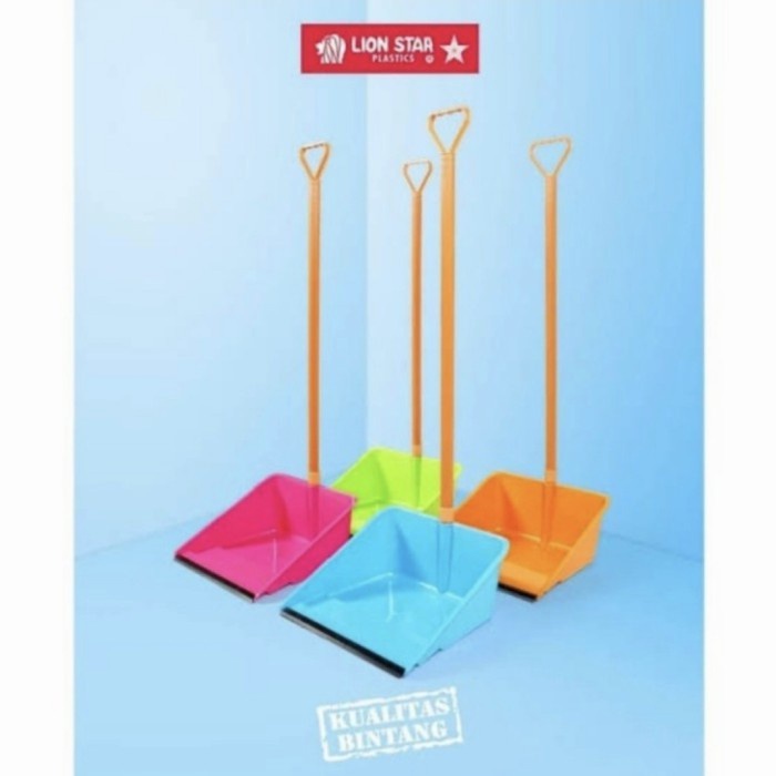 Sigma LION STAR Dustpan/DP 5 Garbage Dustpan Dustpan/Handle Shovel ...