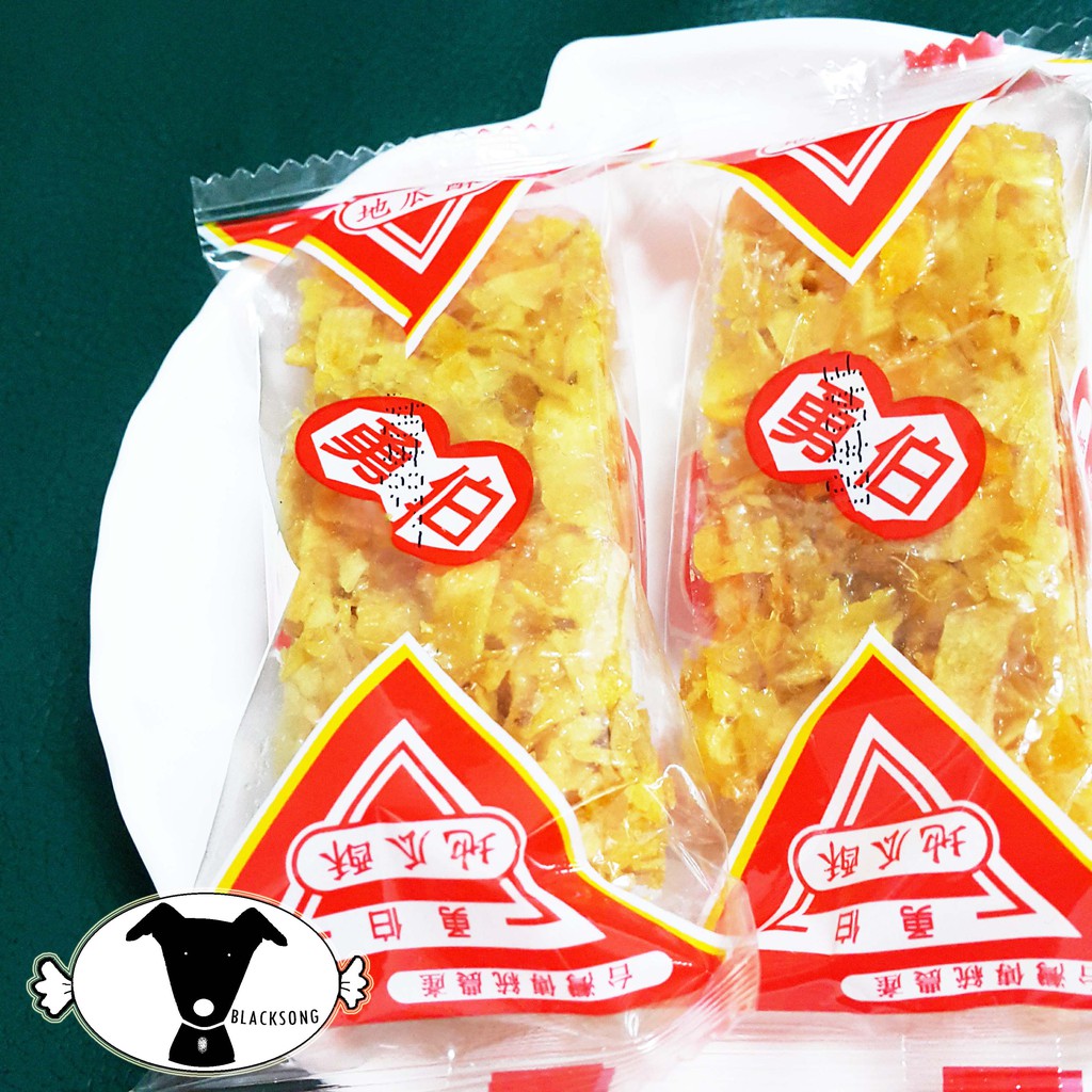 [Snack Biscuits] Yongbo Sweet Potato Crisp (Original Flavor) (500G ...