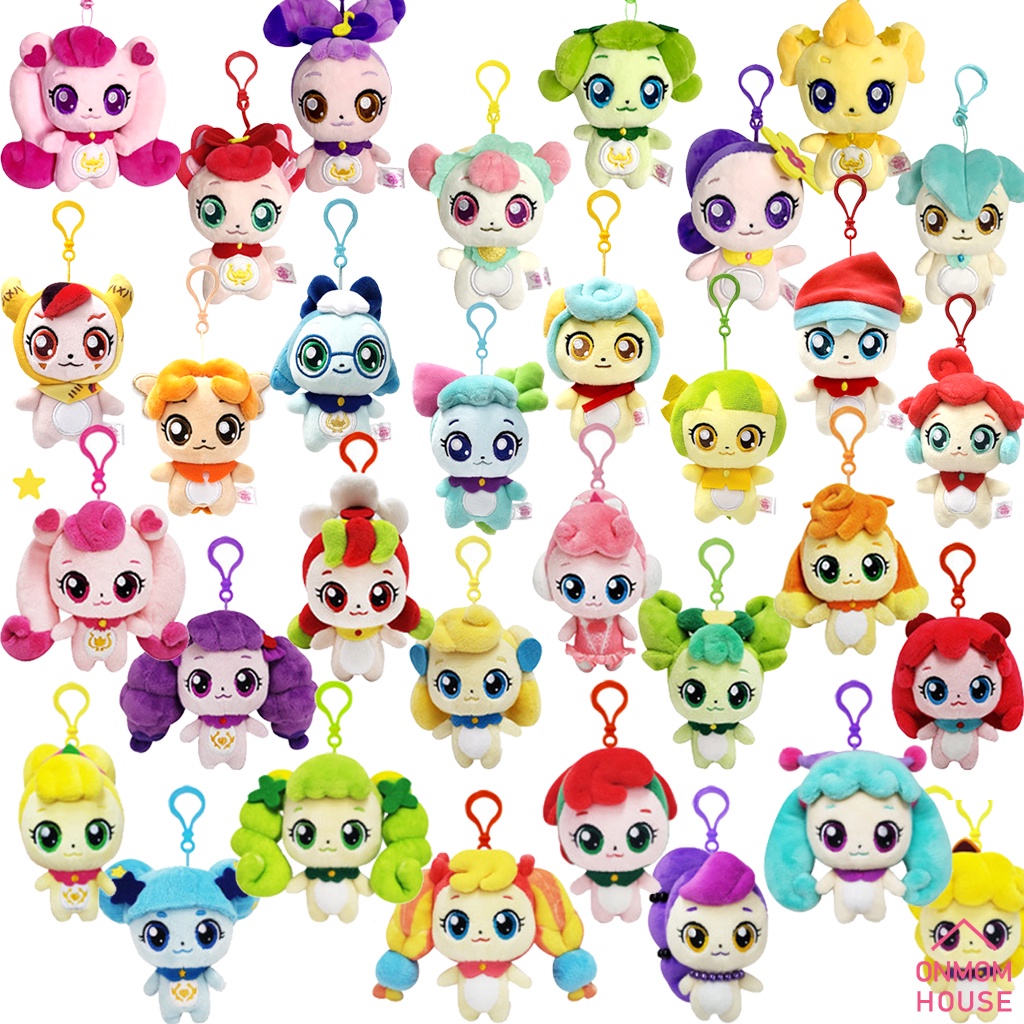 [Catch Teenieping] Key Ring Surprise Random Box Vol. 1~4 Plush Doll 4.7 ...