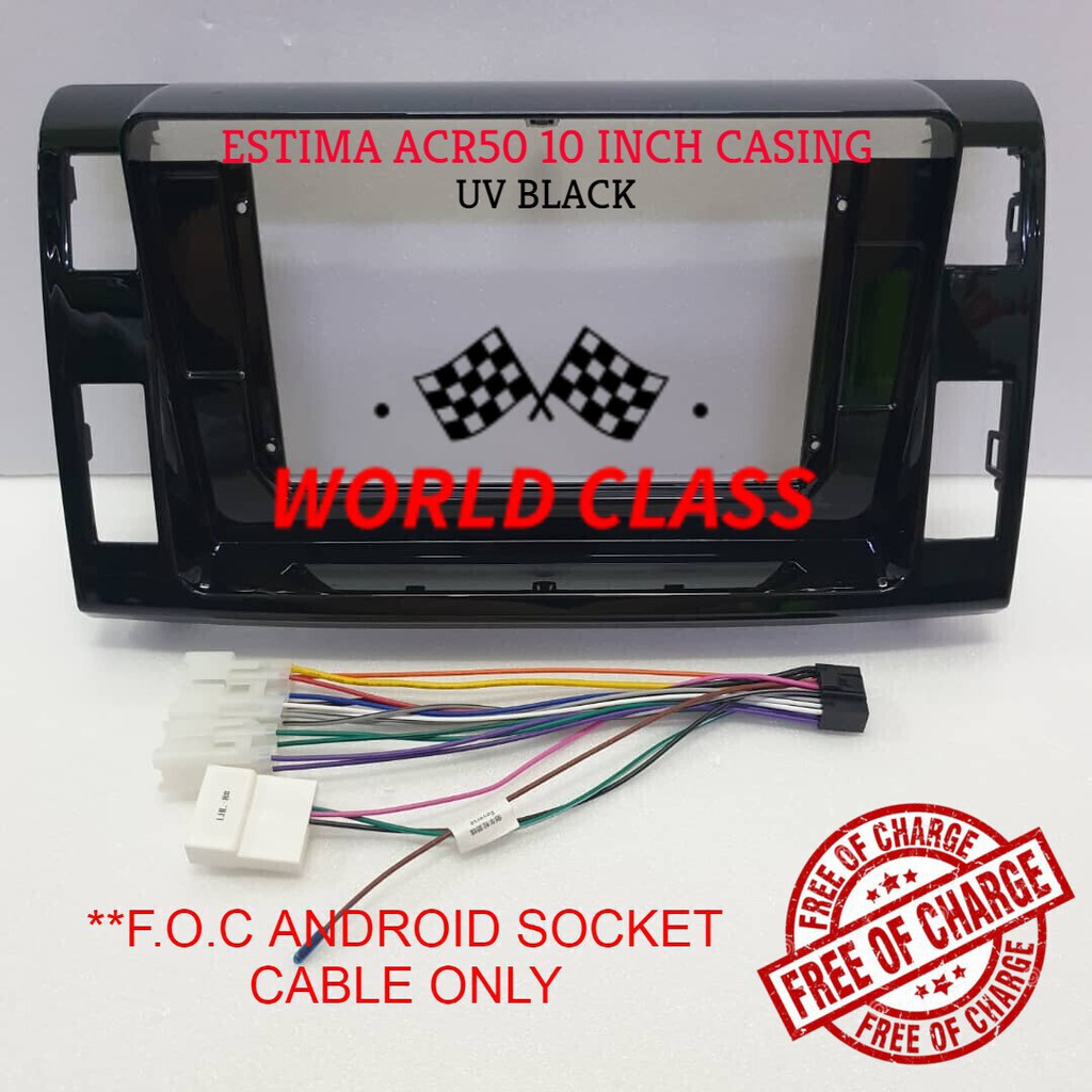 TOYOTA ESTIMA ACR50 2006-2015 UV BLACK 10" ANDROID CASING (FREE PLUG ...