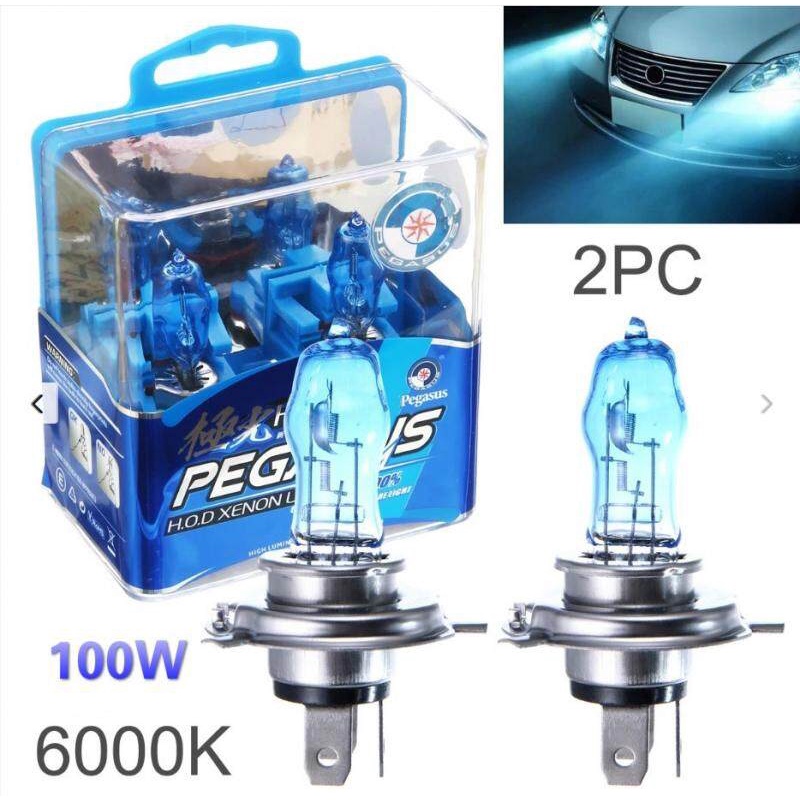 2PCS H7 H8 H9 H11 9005 9006 H1 H4 H3 White Car Lights Super Bright Car Halogen Bulbs 100W 6000K ...