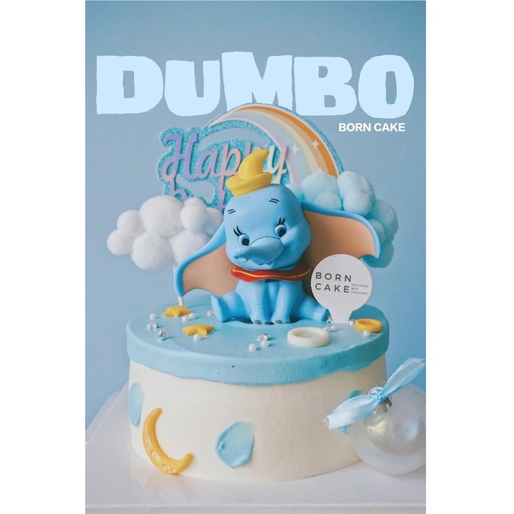 - Dumbo Figurine Cake Topper (1pc) | Shopee Singapore