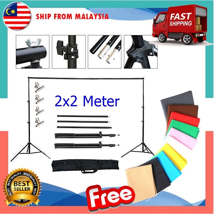 Photo Studio 2x2m Adjustable Heavy Duty Backdrop Background Support ...