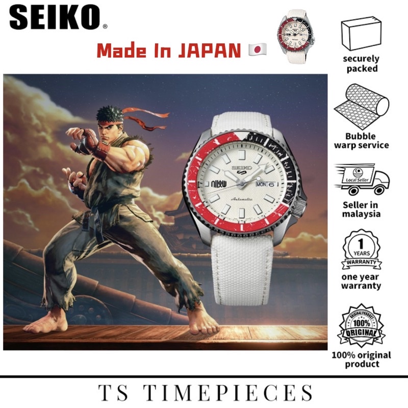 JAPAN SET SEIKO 5 Sport STREET FIGHTER series Ryu Limited Edition Watch ...