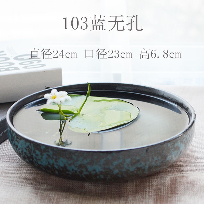 Large-caliber ceramic flowerpot, large water tank, lotus pot, lily bowl ...