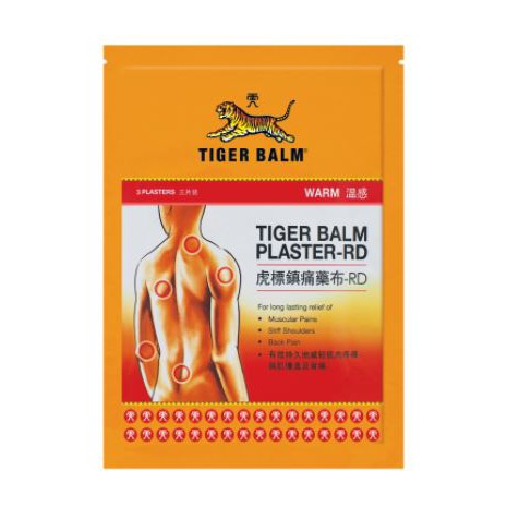 [Bundle of 3] Tiger Balm Plaster-RD Warm Cool Medicated Pain Relief ...