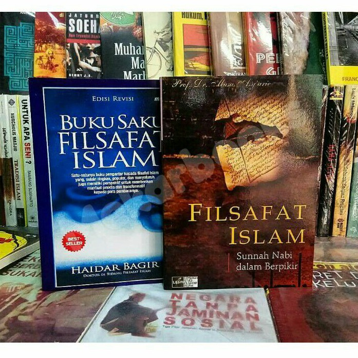 Islamic Philosophy Book Package And Islamic Philosophy Pocket Book ...