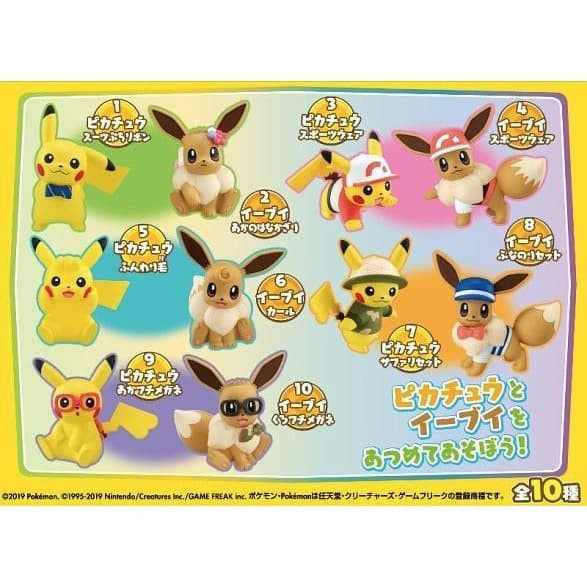 Pokemon Eevee Sailor Set SPLIT Let's Go Atsumete Asobou Stand Figure ...