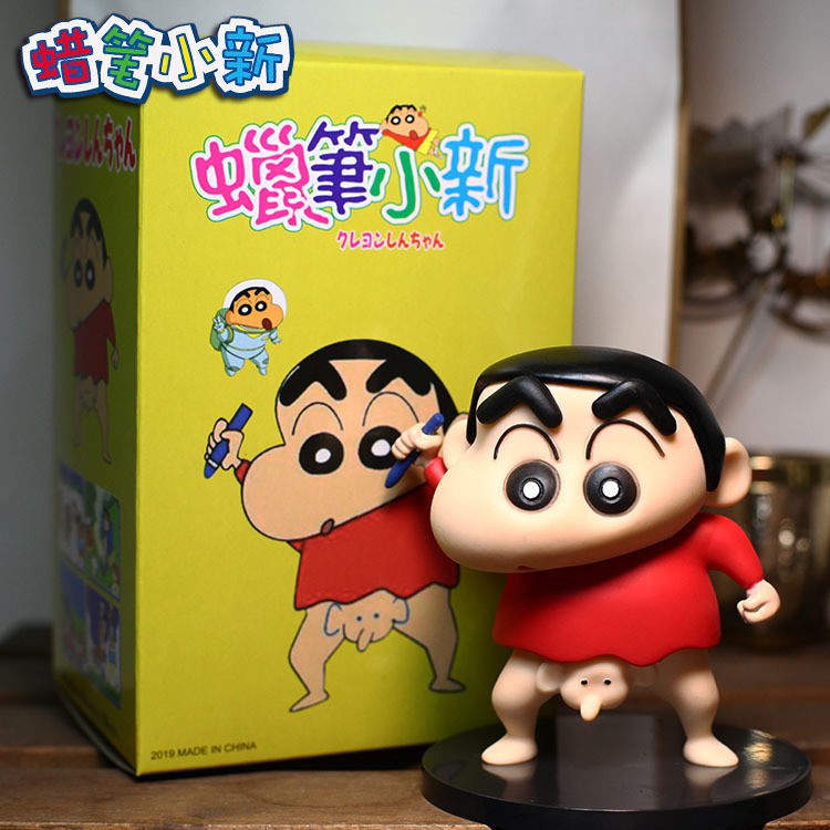Crayon Shin-chan Action Figure Collection Model Toy | Shopee Singapore