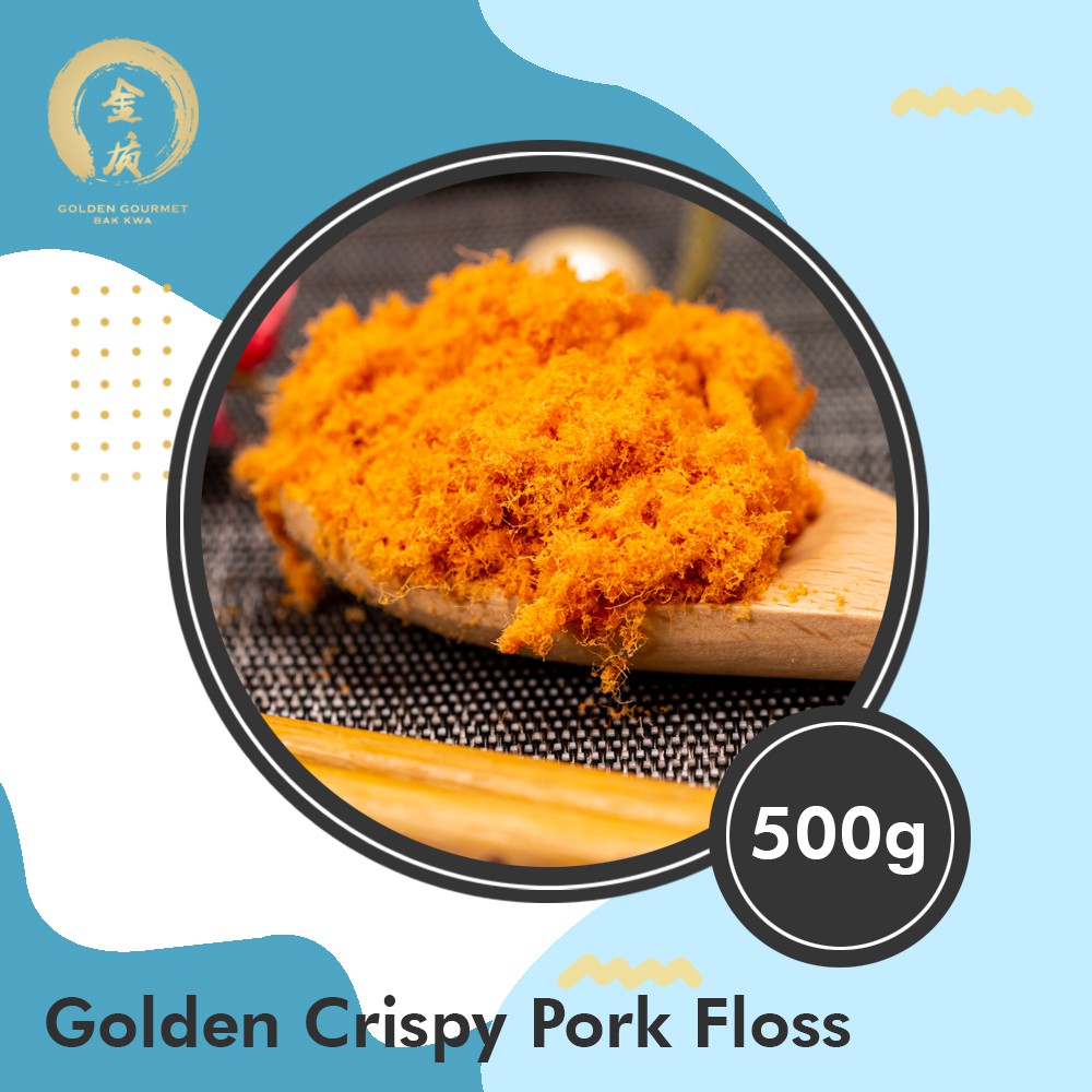 GOLDEN GOURMET - Golden Crispy Pork Floss -500gm | Shopee Singapore