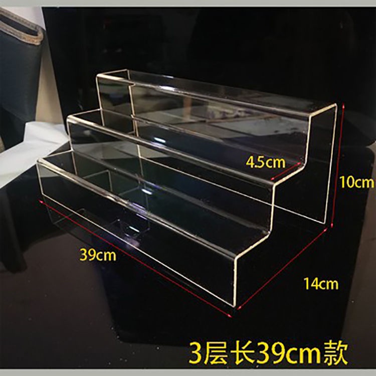 YOUNAL Acrylic Display、Trapezoidal Display Stand、Cosmetic Storage Rack ...
