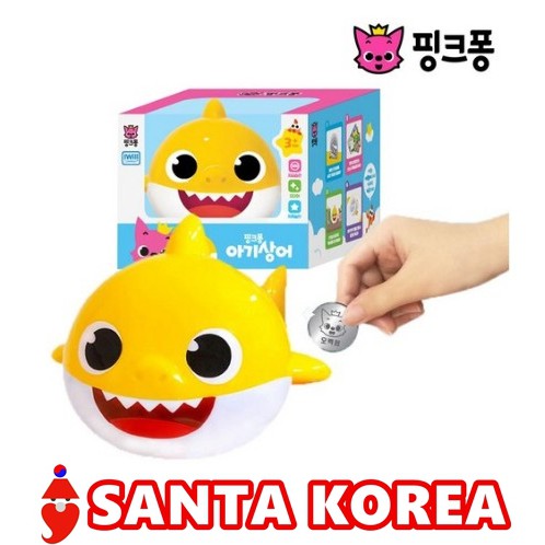 ☆Pinkfong☆Baby Shark Coin Bank Pinkfong Baby Shark | Shopee Singapore