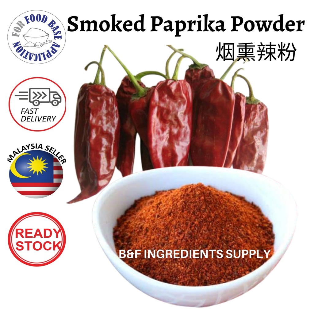 Chili Powder | Cayenne Chili Flake/ Powder | Carolina Reaper | Volcano ...