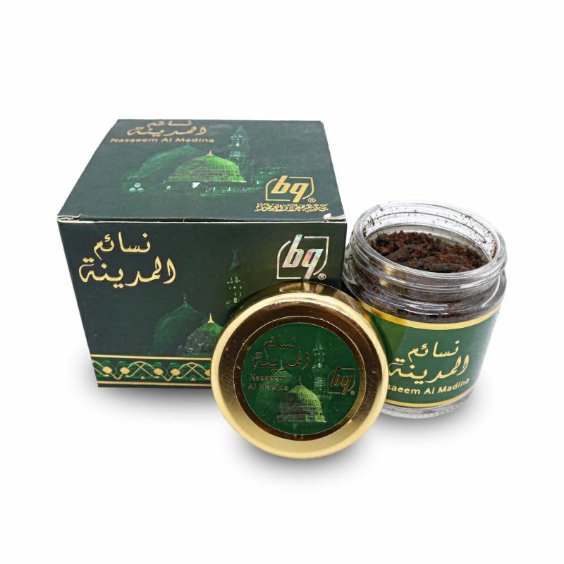 CLEARANCE BUKHOOR / BAKHOOR OUD AL KAABA 30GM SAUDI ARABIA | Shopee ...