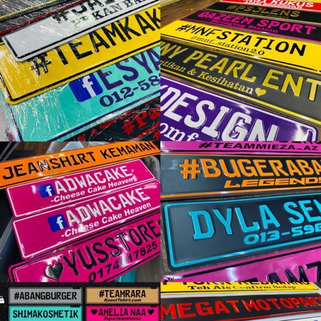 Custom Viral Plate (Name Plate) | Shopee Singapore