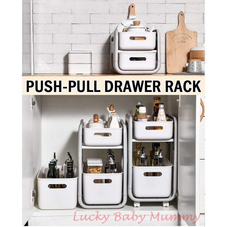 Push Pull Drawer Rack Shelf Movable Slim Rack Kitchen Storage Big ...
