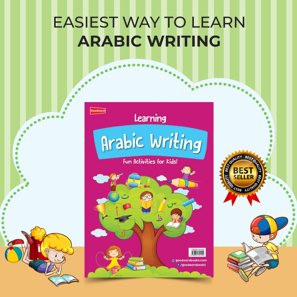 Learning Arabic Writing (Huruf Hijaiyah) (GOODWORD) | Shopee Singapore