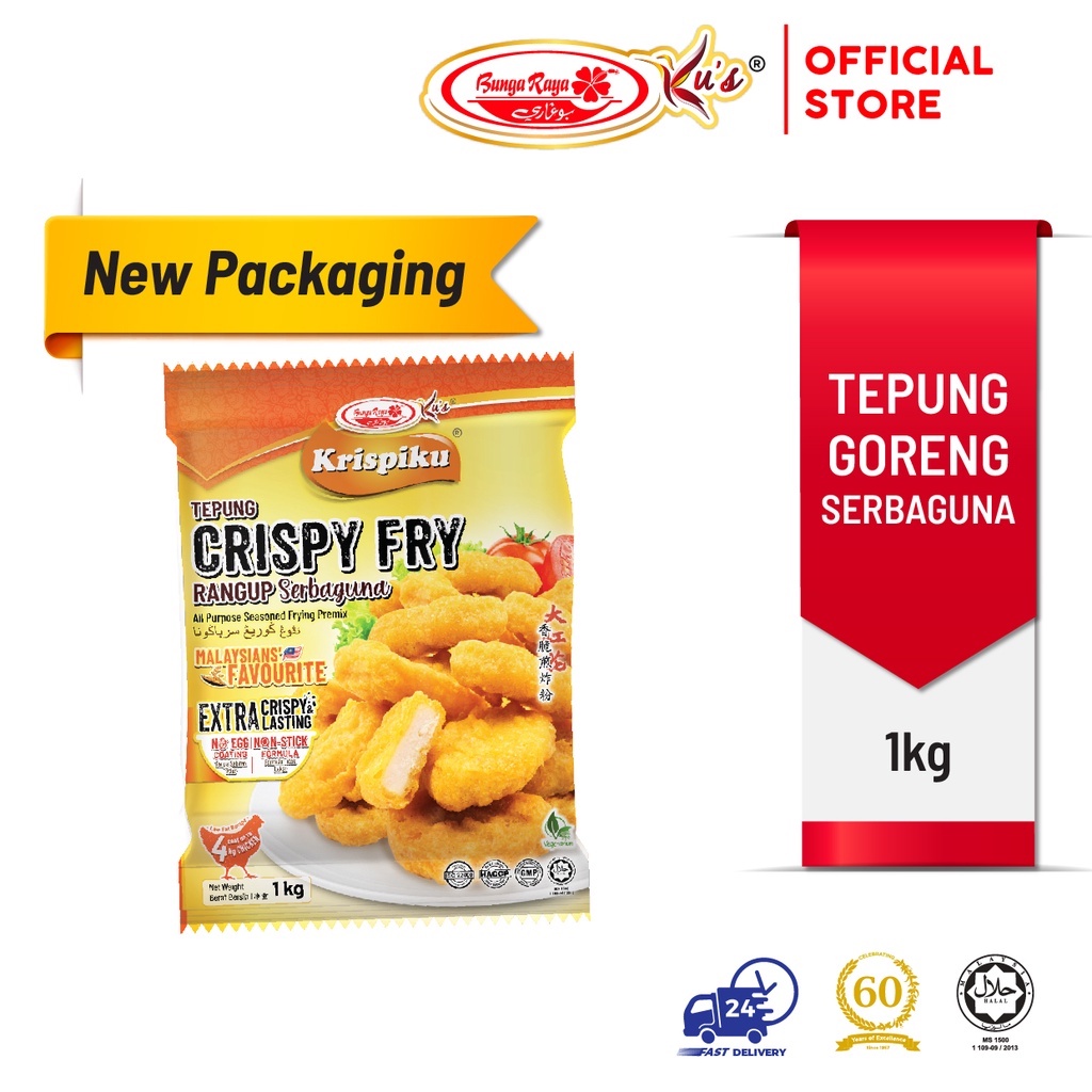 Crispy Fry Flour【WITHOUT EGG SALT】1KG (Ku's Krispiku Hibiscus) | Shopee ...