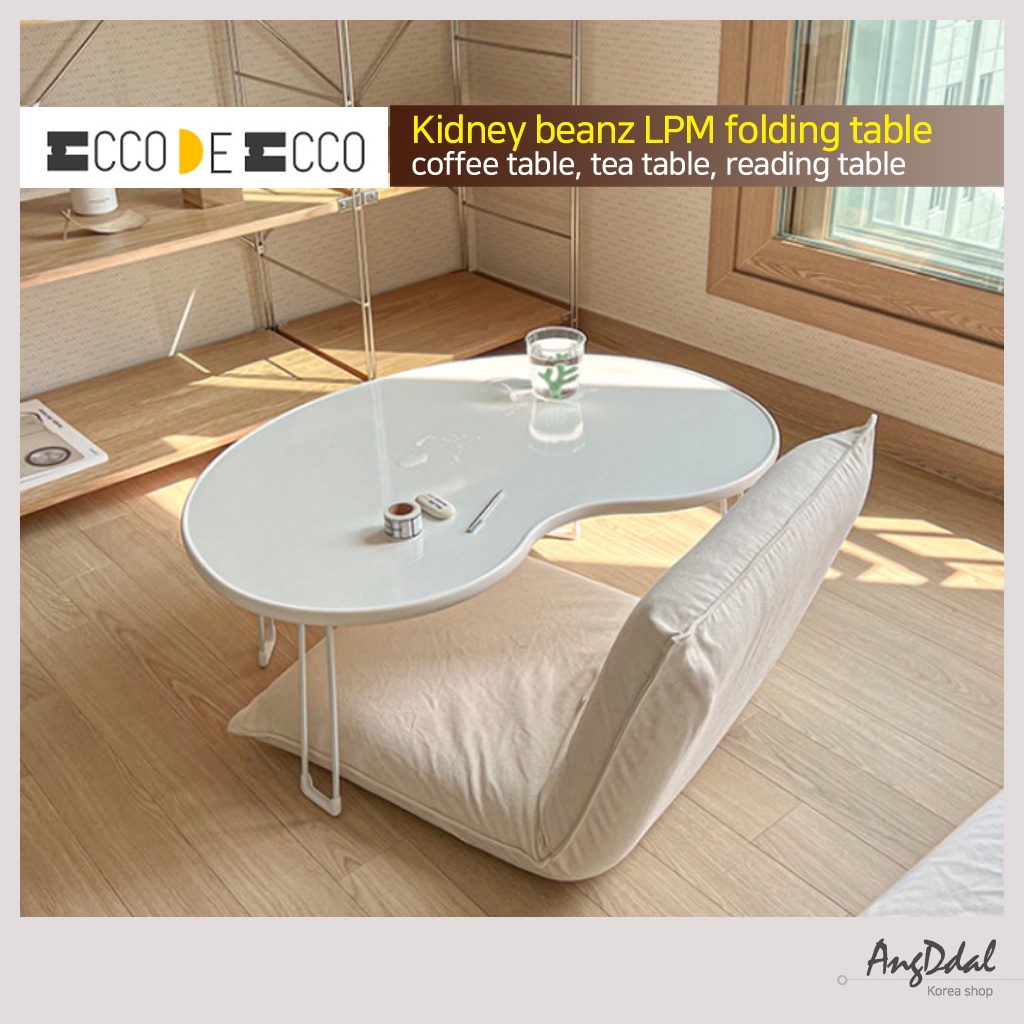 Kidney beanz LPM folding 2 size/ Korean product shipping/coffee tea ...