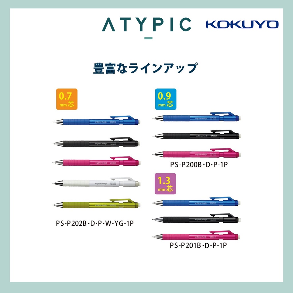 Kokuyo Enpitsu Sharp Type S Mechanical Pencil 0.7/0.9/1.3mm | Shopee ...