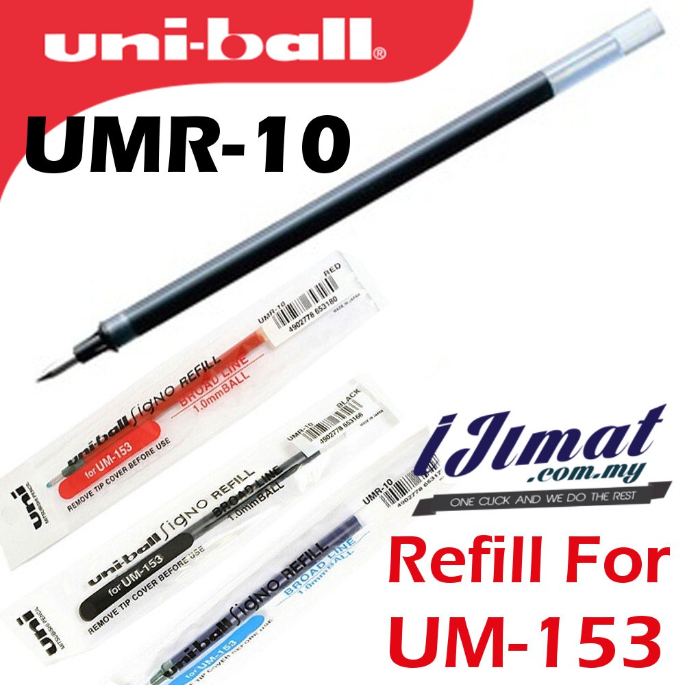 Uni-ball Signo Broad UMR-10 UMR 10 UMR10 Gel Pen REFILL For Uniball ...