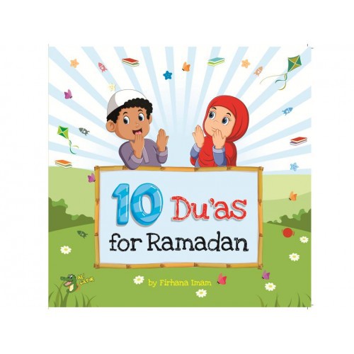 10 DUAS FOR RAMADAN (Ali Gator) (Islamic Story Book for Kids Ramadan ...