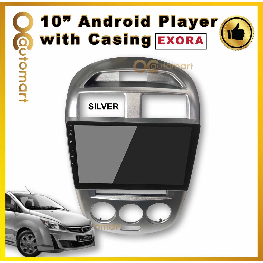 10 Inch ANDROID PLAYER WITH CASING PROTON EXORA (Silver) | Shopee Singapore