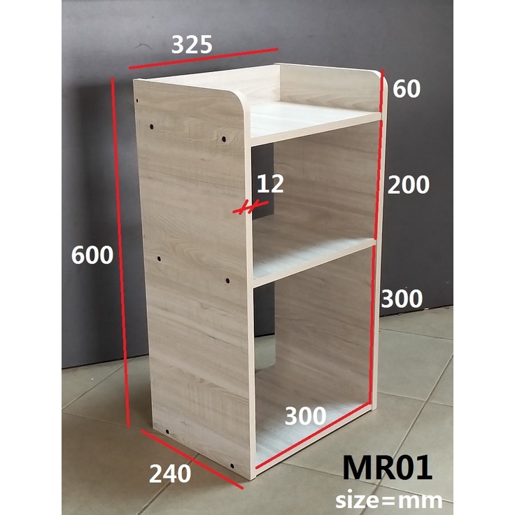 3 Tier wooden Shelf storage rack / MR01 !!! !!! FROM | Shopee Singapore