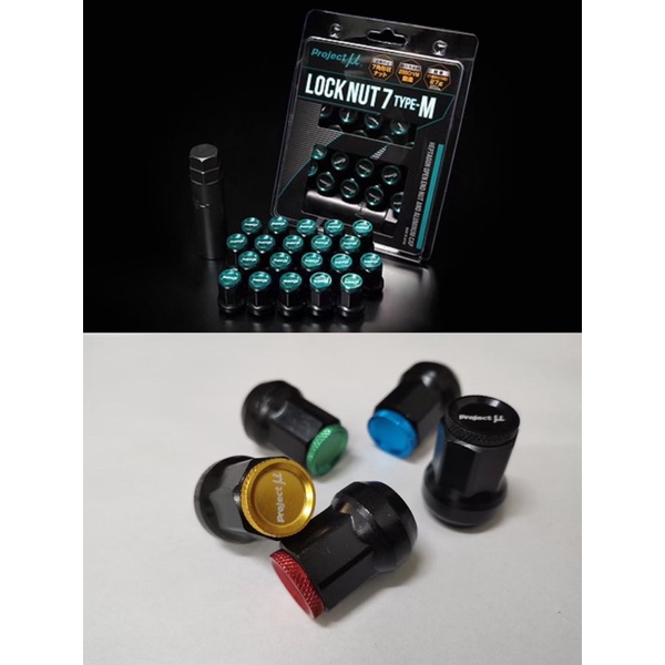 Upgrade MODEL 2022 20pcs safety wheel lock nut tayar nut tyre tire nut ...