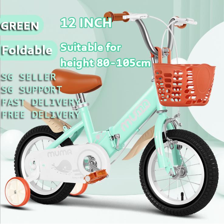 [FOLDING] 12 Inch Children's Foldable Bicycle Adjustable Lightweight ...