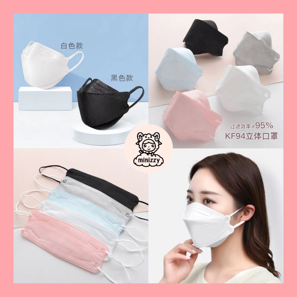 K KF94 ADULT FACE MASK 10PCS Influencer Korean Version KF94 Fish Mouth ...