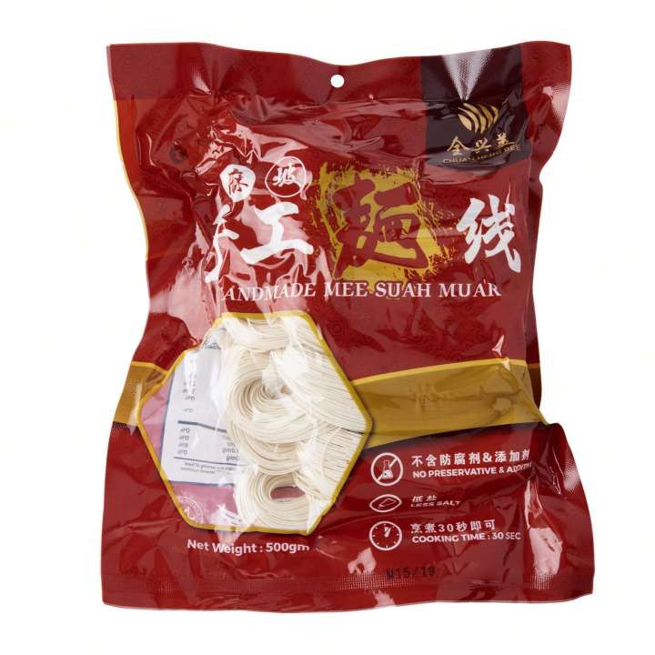 Chuan Heng Bee - Homemade Muar Mee Suah | Shopee Singapore