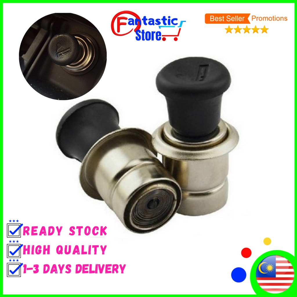 Kereta 12V Socket Car Socket Cover socket USB kereta | Shopee Singapore