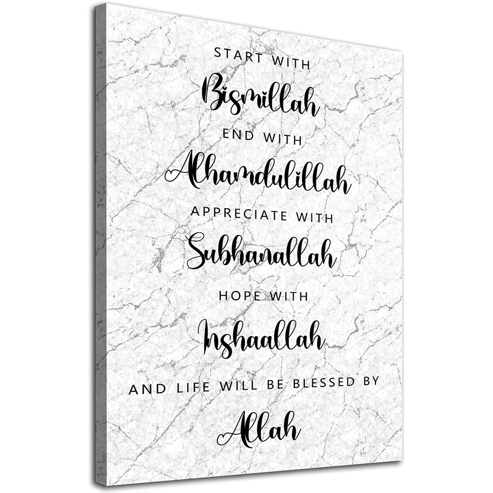 Black Marble Canvas Art Start with Bismillah End with Alhamdulillah ...