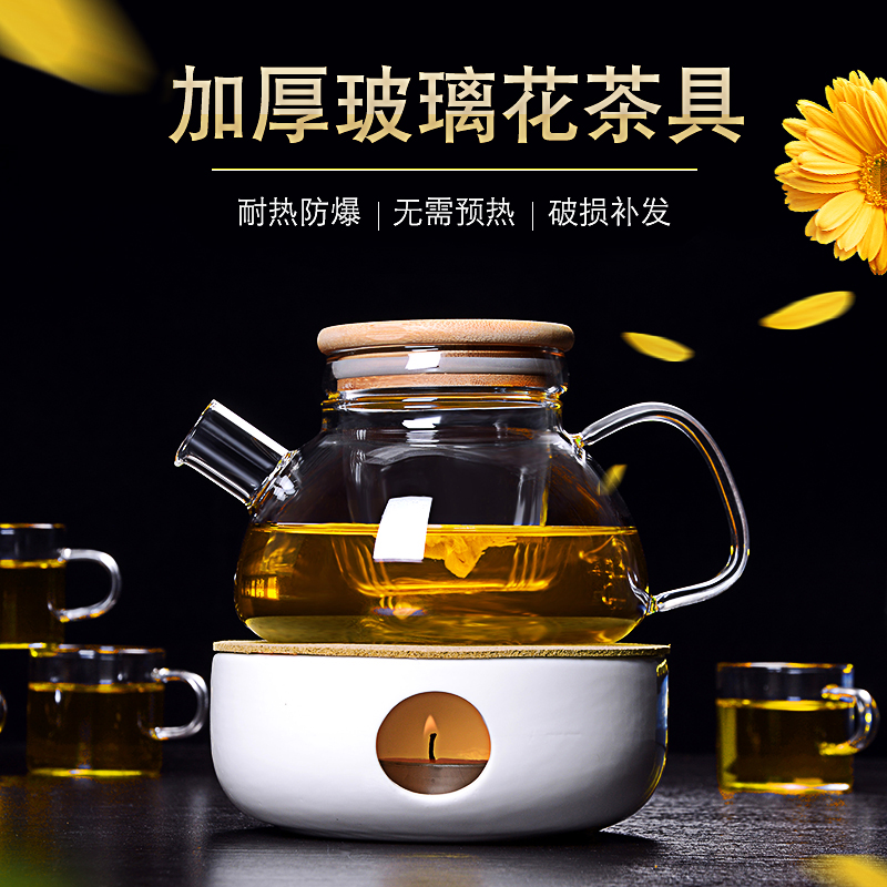 1000cc Cool kettle Thickened glass flower teapot Filtered fruit teapot ...