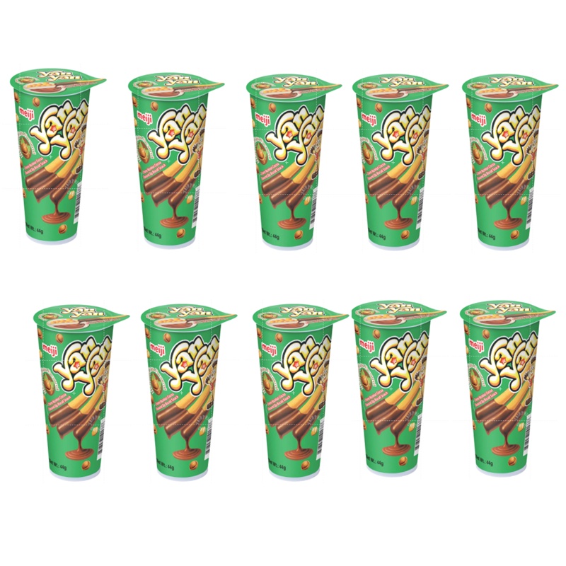 [Bundle of 10] Meiji Yan Yan Stick 44g (Hazelnut) (Halal) | Shopee ...