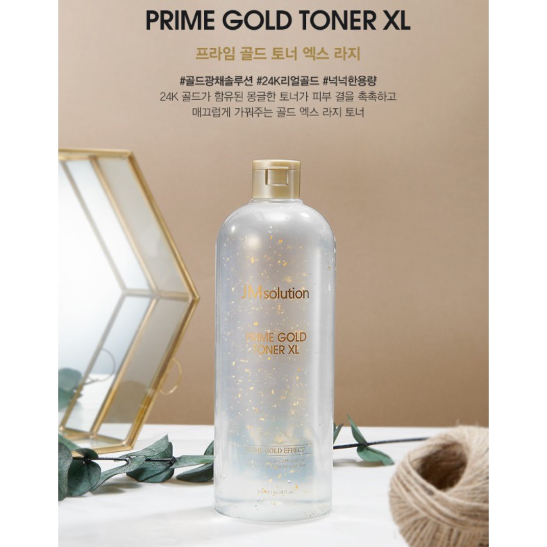 [JM solution]500ml 600ml Prime Gold Honey Royal Propolis Glow Flower Marine Luminous Pearl Toner ...