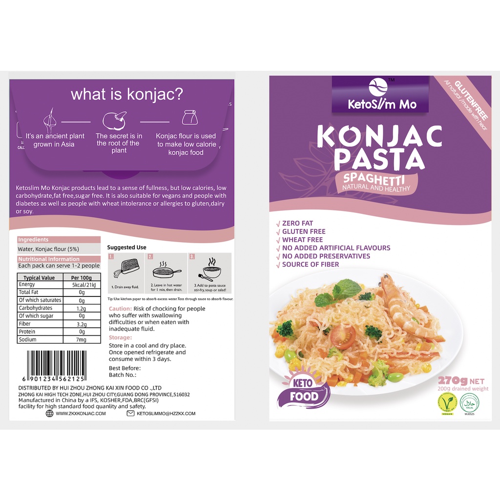 【SG Wholesale】KETOSLIM MO Halal Konjac Rice Konjac Noodles Instant Pure ...