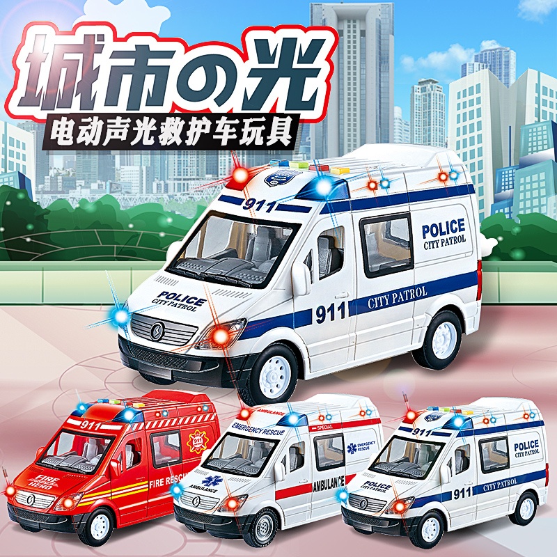 Kid Musical Ambulance Toy Kids Ambulance Toy Hospital Doctor Ambulance ...