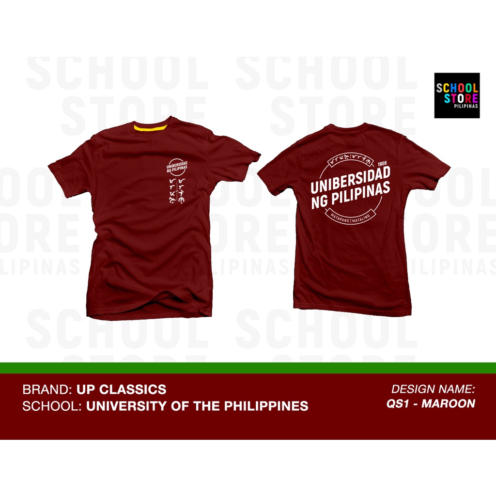 University of the Philippines Baybayin QS1 - UP Fighting Maroons Shirt ...