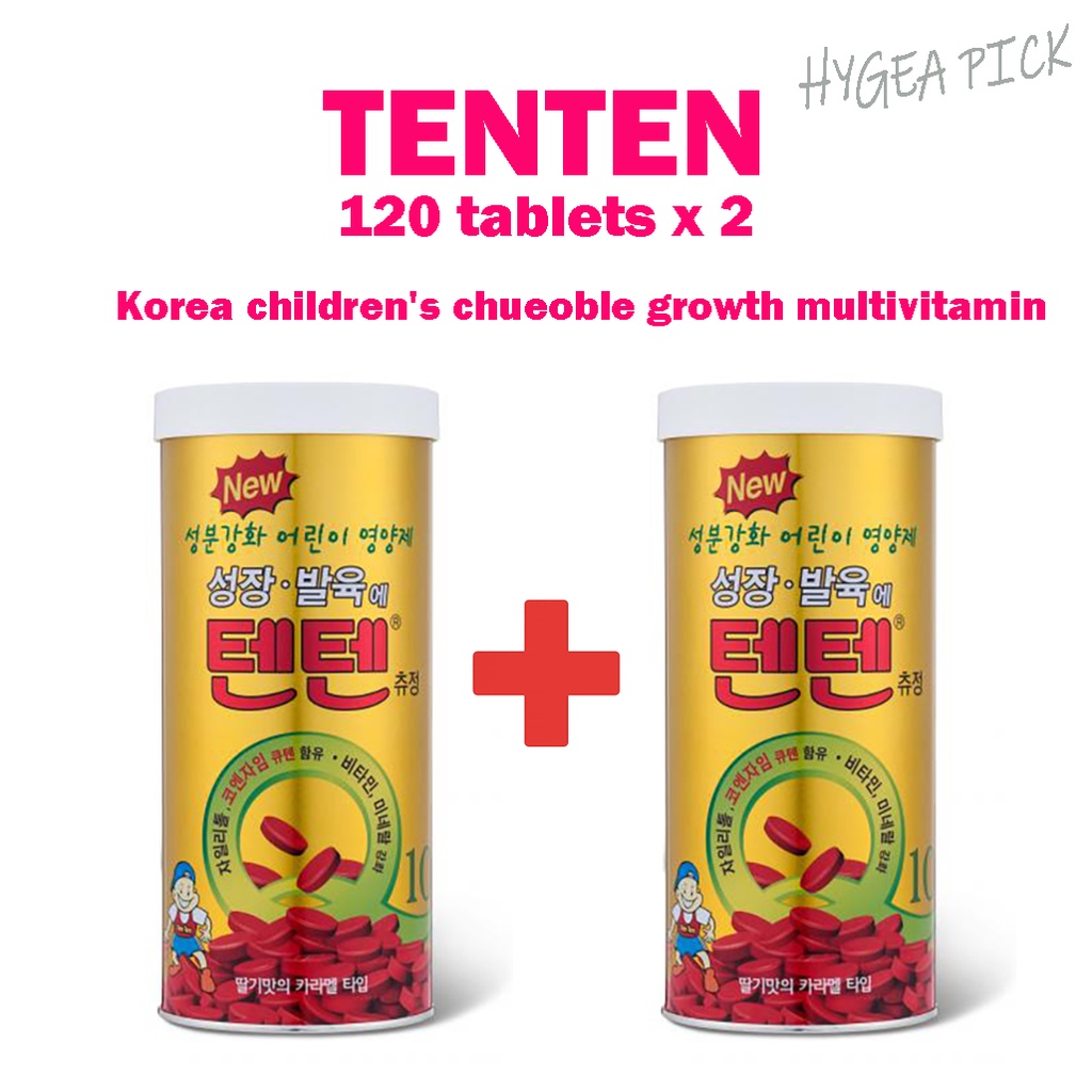 lowest price[Hanmi TENTEN] Tenten Chewable Tablet, 120 tablet, HANMI ...