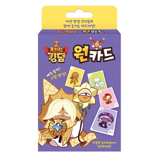 Cookie Run Kingdom Card Game One Card | Shopee Singapore