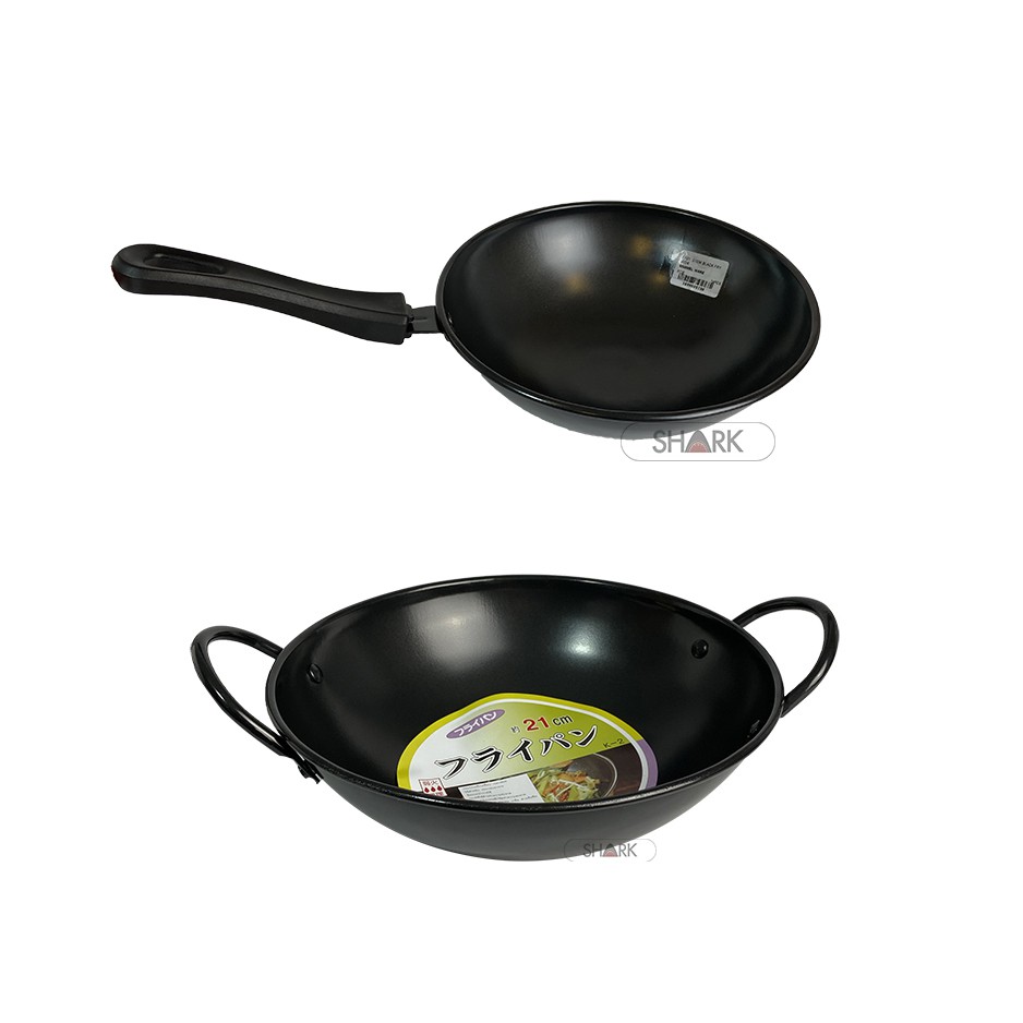 21cm Non Stick Mini Frying Wok Kuali Enamel Wok Kuali Kwali Hitam Black ...