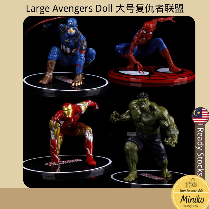 Avengers Figure Hulk Ironman Spiderman Captain PVC birthday Straw Large ...