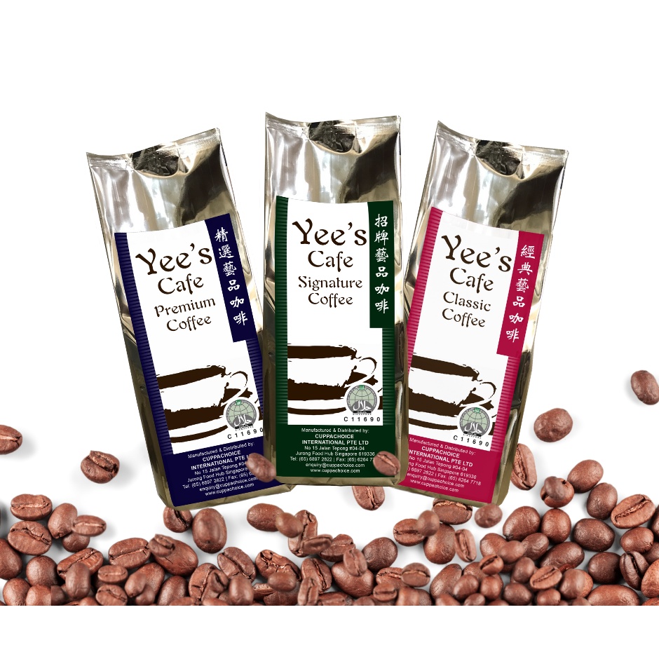 Yee's Cafe Coffee Powder | Shopee Singapore