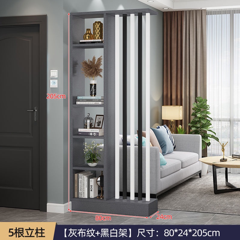 Screen partition living room divider cabinet multi-layer porch storage ...