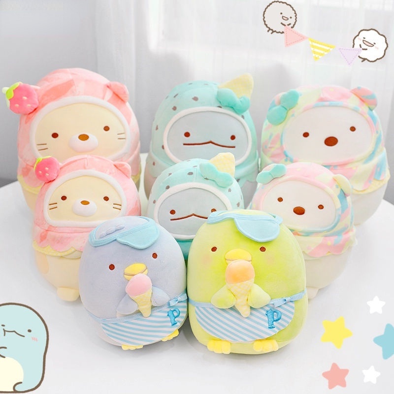 20/30CM Sumikko Gurashi Ice Cream Plush Toy Cartoon Soft Doll Birthday ...