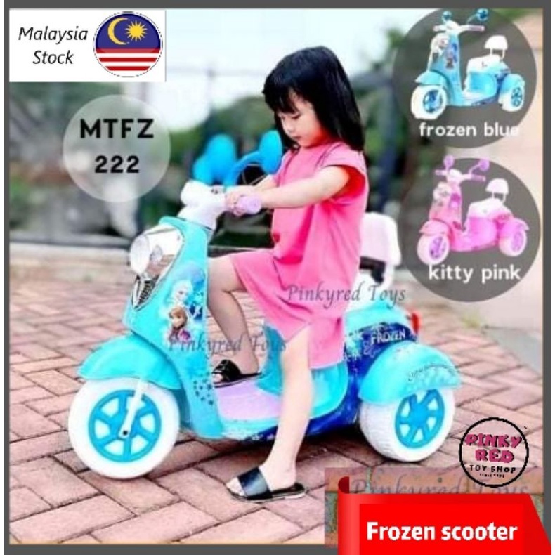 Disney KIDS Frozen Scooter Rechargeable Kids Motorcycle Battery Kids ...