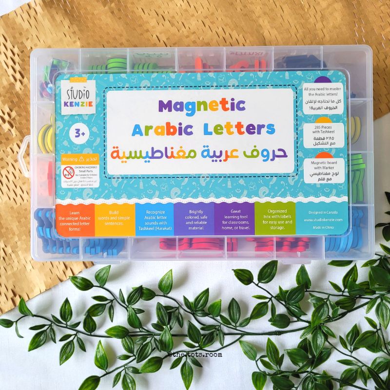 Magnetic Arabic Hijaiyah Joining Huruf Connecting Letters Set with 20 ...